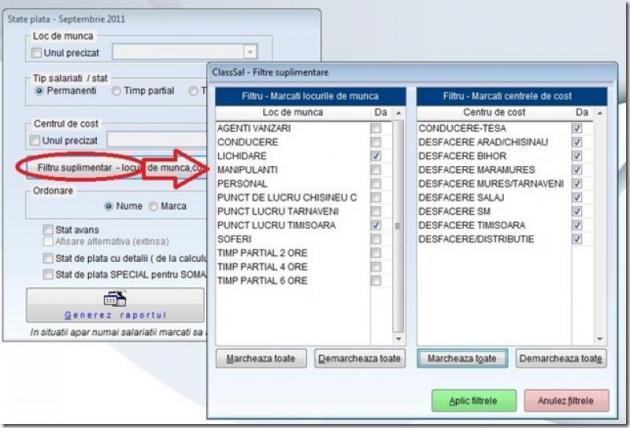 Upgrade Visual ClassSal 19.01